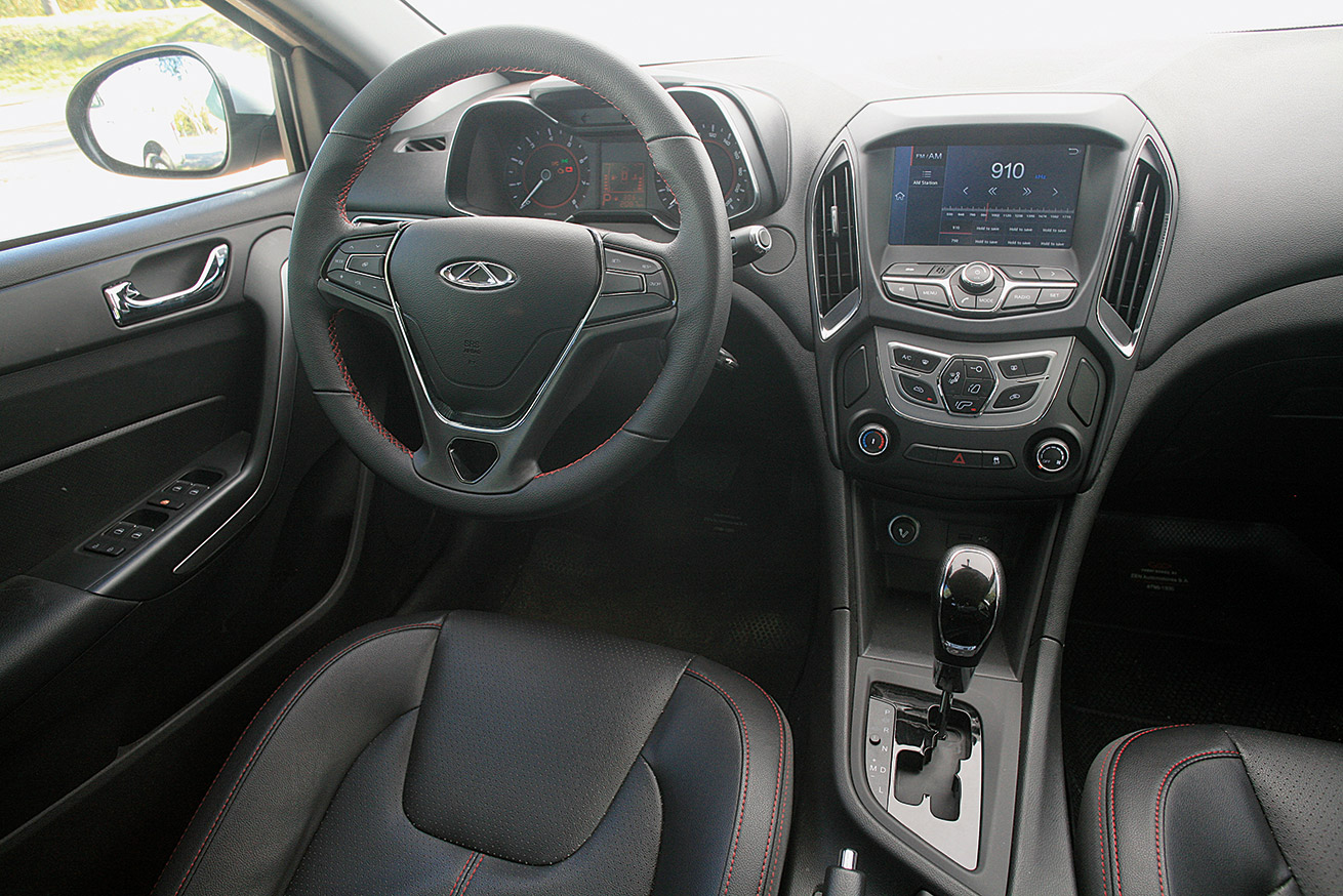 Chery Arrizo5 1.5 Luxury CVT