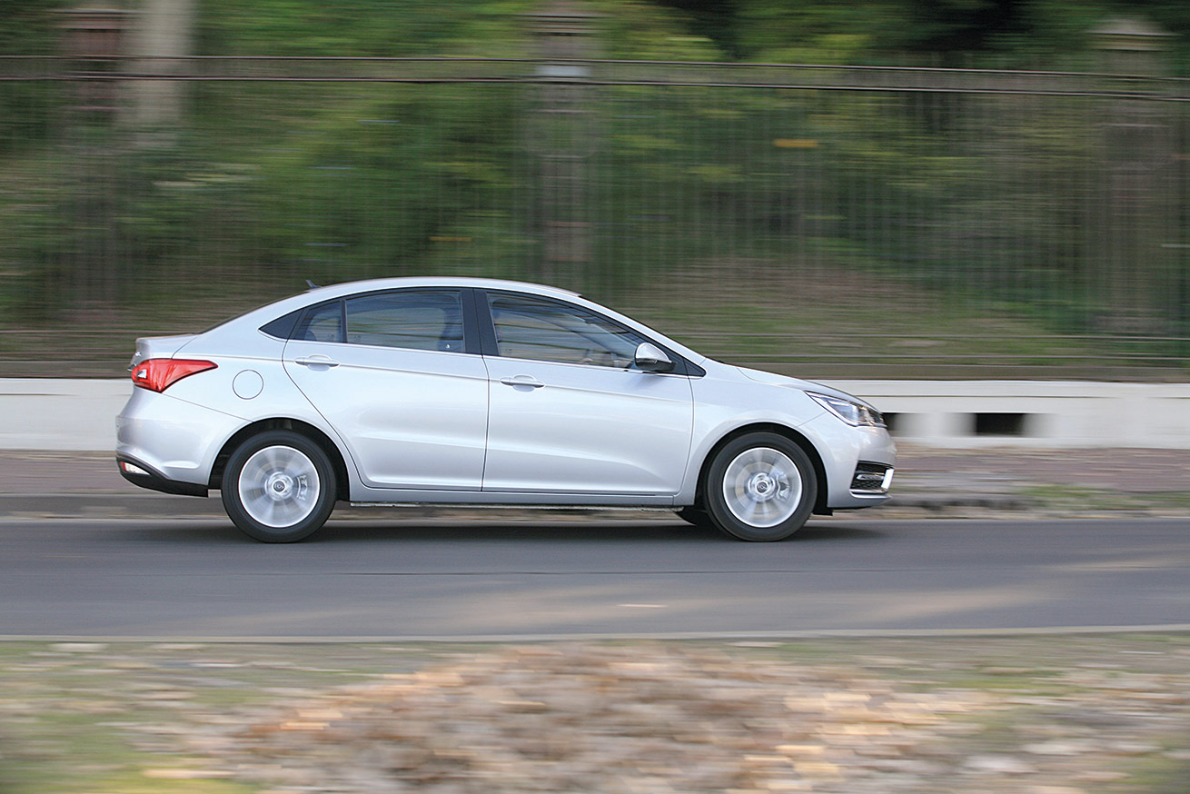 Chery Arrizo5 1.5 Luxury CVT