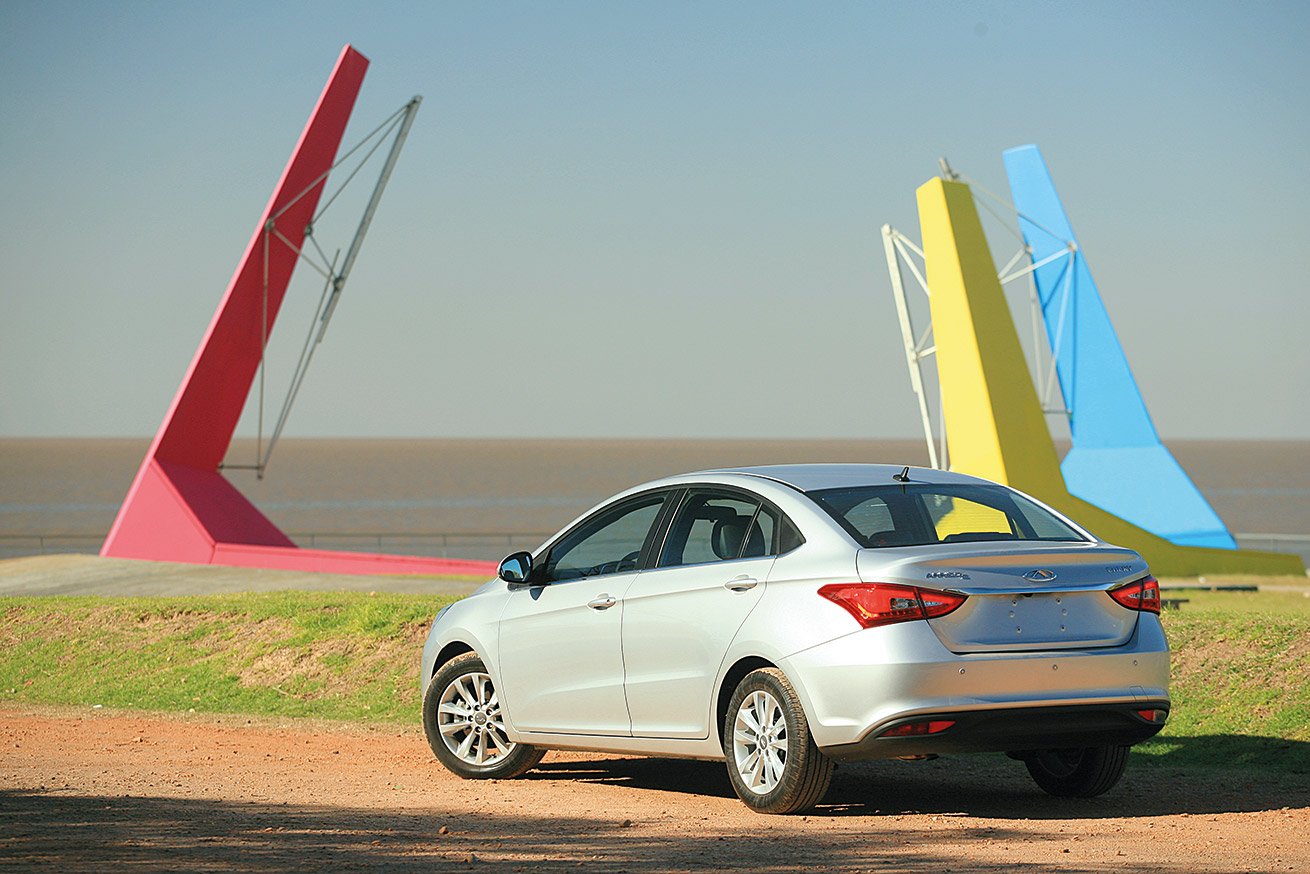 Chery Arrizo5 1.5 Luxury CVT