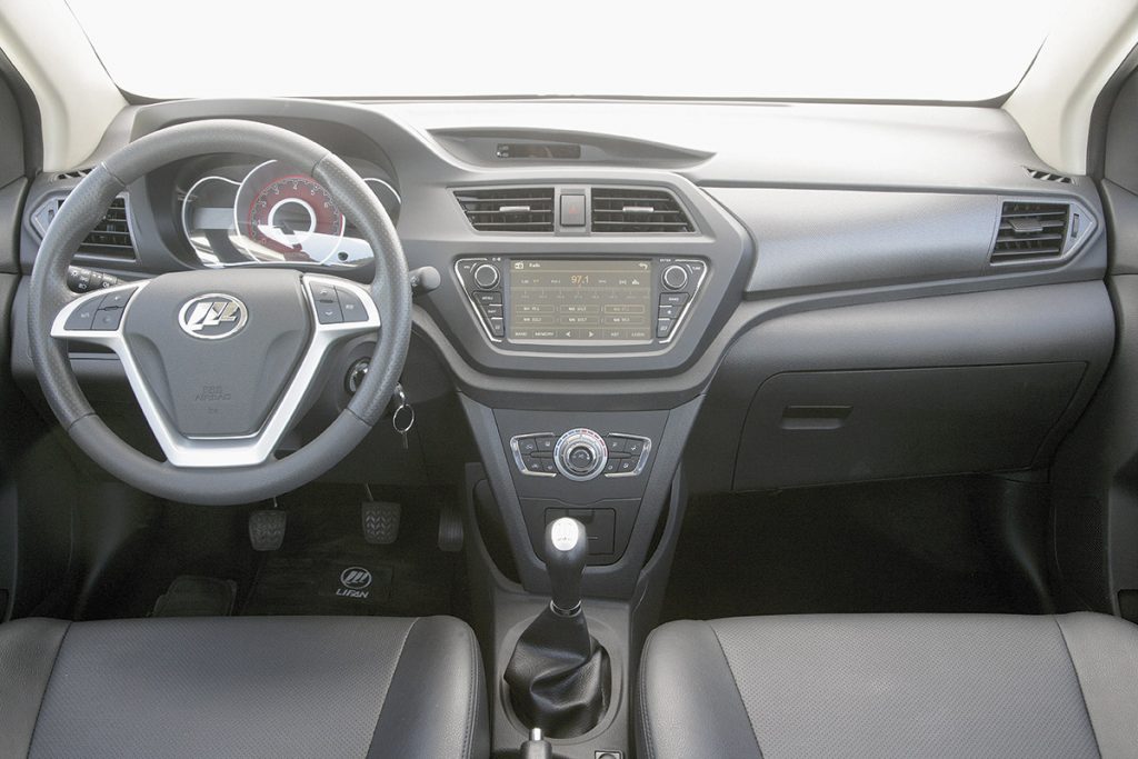 Lifan X50 Full Plus 1.5 MT