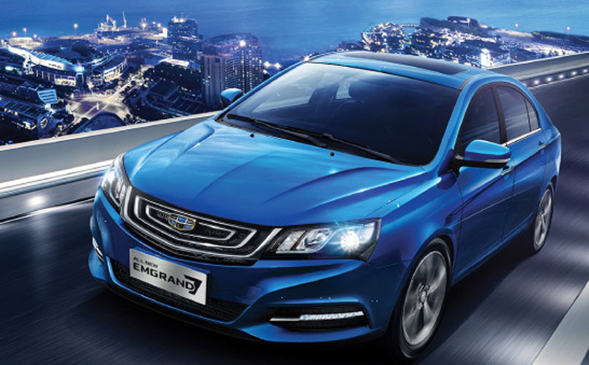 Nuevo All New Emgrand 7