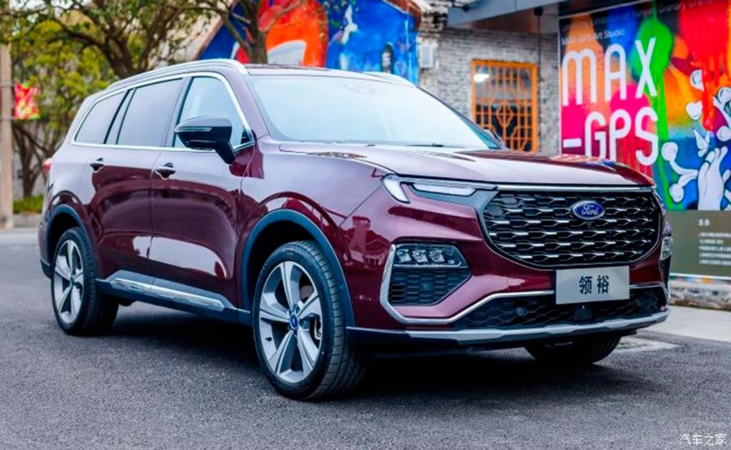 Ford presentó el nuevo SUV Equator: ¿llegará a la Argentina?